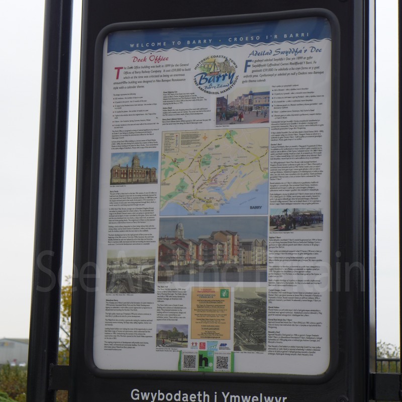 Former Barry Dock Office, Barry, Wales. Exterior Open daily. Free entry ...