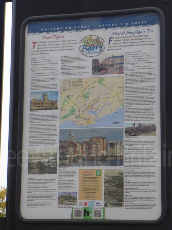 Former Barry Dock Office, Barry, Wales. Exterior Open daily. Free entry ...