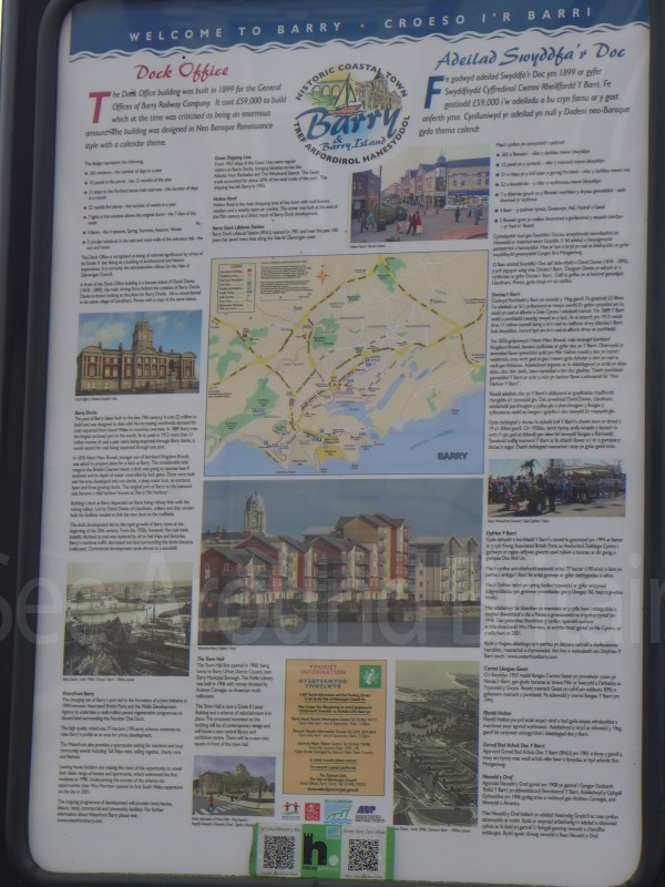 Former Barry Dock Office, Barry, Wales. Exterior Open daily. Free entry ...